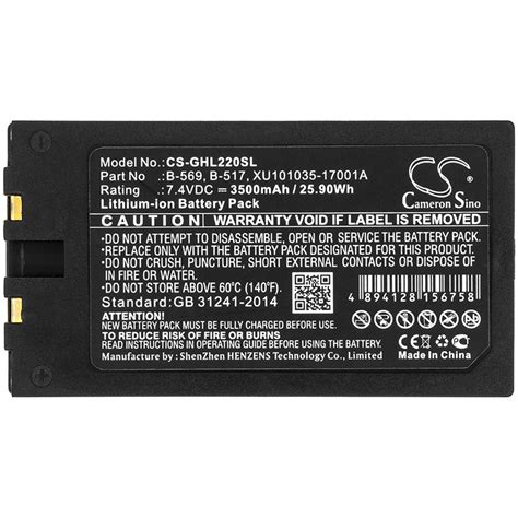 Graphtec Gl200 Gl200a Gl220 Gl220e Gl240 Gl450 Gl5 Replacement Battery