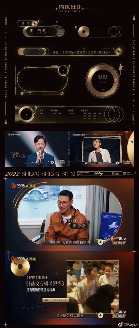 Tv Tvb
