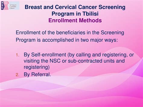Ppt Breast And Cervical Cancer Screening Program Powerpoint
