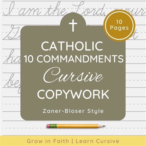 10 Commandments Cursive Worksheets For Memorizing Scripture Practicing