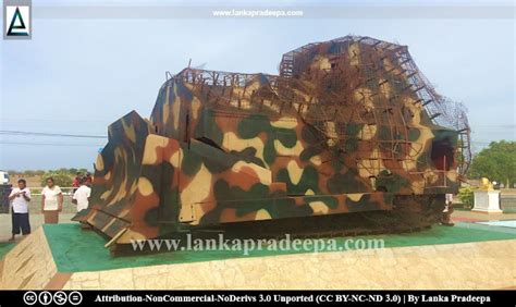 Gamini Kularatna Memorial ~ Lanka Pradeepa