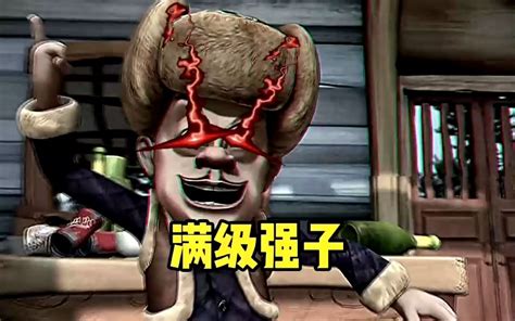 熊出没里的搞笑操作哔哩哔哩bilibili