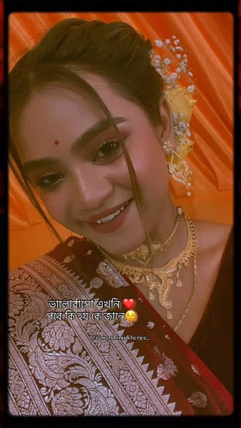 Arshi Mukherjee 🧿 Kishori 🌸 Without Makeup But Filter 🤣 ️ Reels