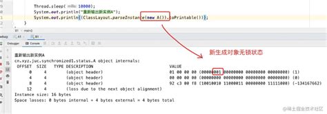 Jvm 内置锁 Synchronized 关键字，偏向锁优化中的批量重偏向和批量撤销下 阿里云开发者社区