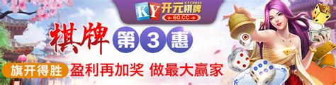 Welcome Ky Bb