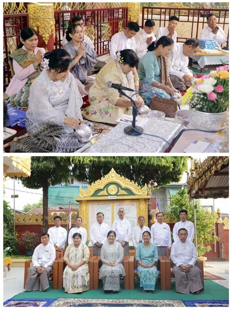 ၃ ၃ ၂၀၂၃ ရက်နေ့တွင် တနင်္သာရီတိုင်းဒေသကြီးစာရင်းစစ်ချုပ်ရုံး၊ ဒေသတွင်း
