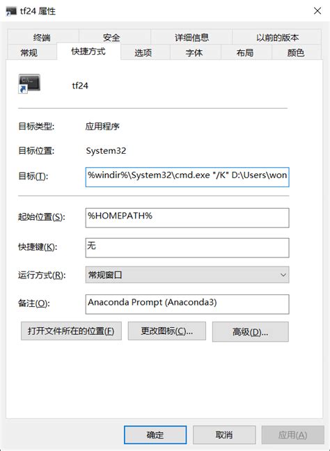 Convert The Ipynb File Of Anaconda Jupyter Notebook To Exe File