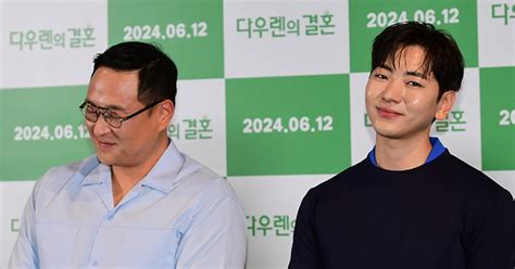 포토 이주승·구성환 끈끈한 ‘나혼산 멤버