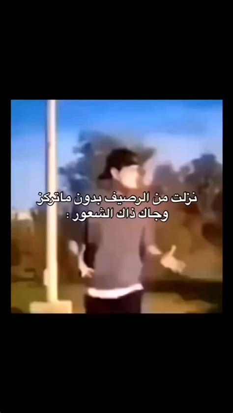 Instagram Video By Ammar Hider Abdalrhman🥥🇸🇩 • Nov 18 2024 At 611 Am