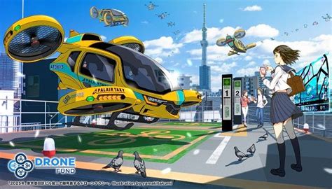Japan Explores The Potential For Air Mobility
