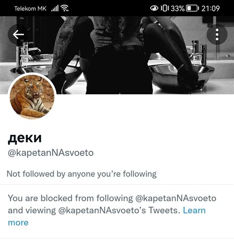 Whothefuckoumpo On Twitter Тажен ден за мене људи најголемиот фраер