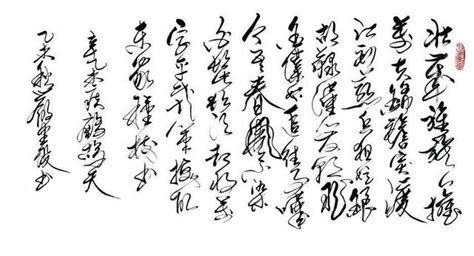 一首词看尽辛弃疾的一生