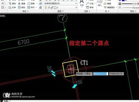Cad坐标坐标轴a4坐标纸大山谷图库