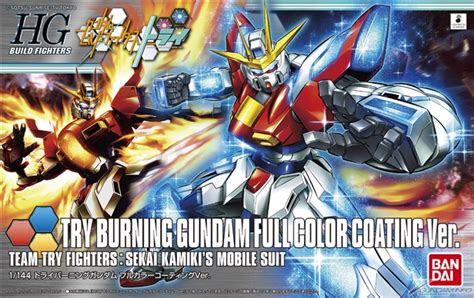 Hgbf 1144 Try Burning Gundam Full Color Coating Ver Release Info