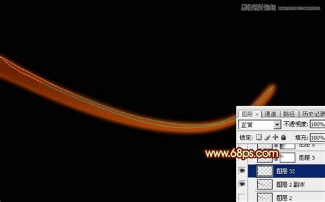 Photoshop Ps