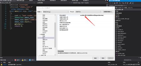 封装音视频编解码和渲染的动态链接库编译和测试 Csdn博客
