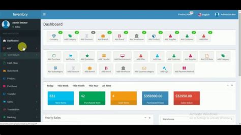 GST Inventory Management With PHP Script Source Code Coding Source