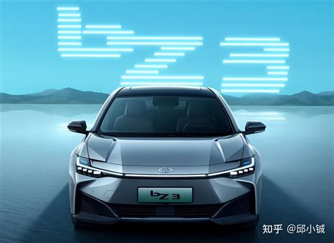采用比亚迪电机电池，一汽丰田bz3是换壳车吗？ 知乎