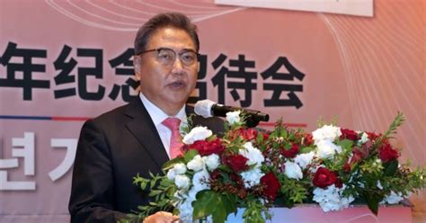 박진 “日 강제 징용 문제 피해자·유가족 소통 위해 노력”