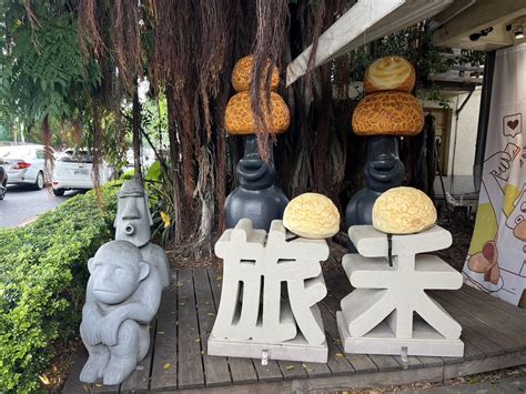 跟著螞蟻吃美食｜台中泡芙｜旅禾泡芙之家｜審計新村｜台中甜點推薦｜台中伴手禮｜螞蟻女孩推薦 美食板 Dcard