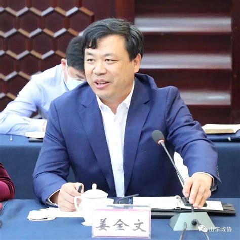 干出新时代人民政协新样子8位县市区主席晒出学习笔记 协商 界别 工作