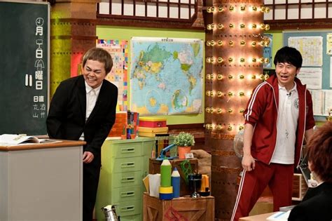 テレ朝post 芸人・中山功太、周囲を「おもんない」と否定し続けたら自分が一番おもんない存在に！