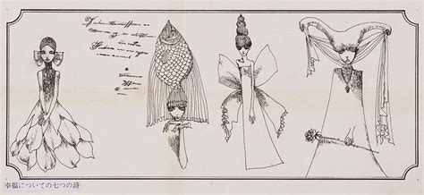 宇野亞喜良の過去最大級の個展『宇野亞喜良展 Aquirax Uno』が新宿の東京オペラシティで開催。少女の絵画やアングラ演劇ポスターなど、全