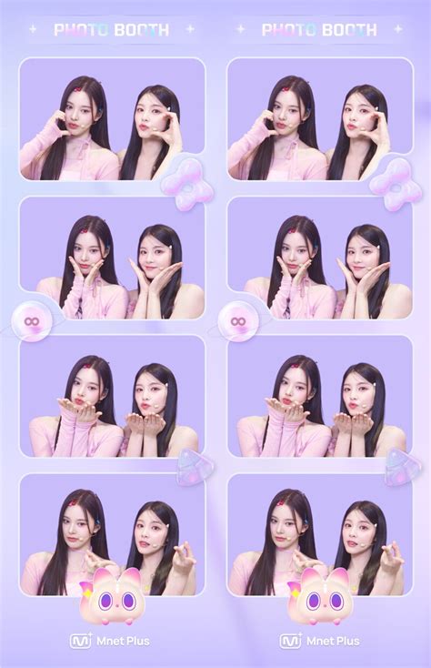 I Land2 Photobooth Collect Book Fuko Mai Bang Jeemin Kim Sujung