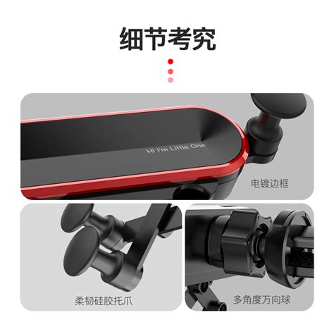 汽车手机车载支架2023新款创意卡通出风口卡扣式导航支撑架女宝马虎窝淘