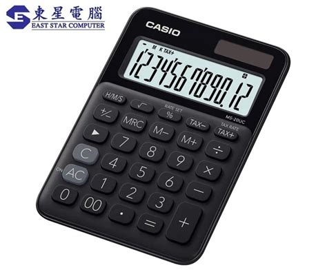 Casio Casio Ms 20uc Bk 黑色 12位 數碼顯示 桌上計算機 計數機 Hktvmall 香港最大網購平台
