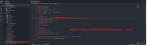 vue3 使用element plus 打包时 报错 module element plus has no exported