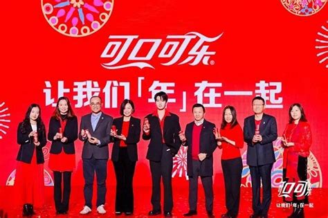 可口可乐今年春节玩很大，用ai带百万人一起冲击吉尼斯挑战 知乎