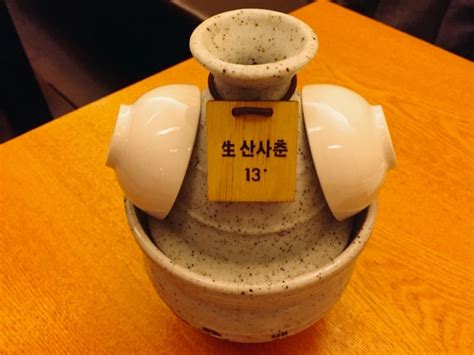 양재 막걸리 느린마을 양조장배상면주가 무제한으로~ 네이버 블로그