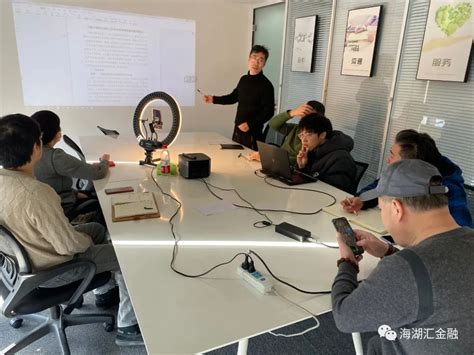 海湖汇组织举办“分配方案执行异议之诉案件的审理思路和裁判要点”专题讲座 海湖汇