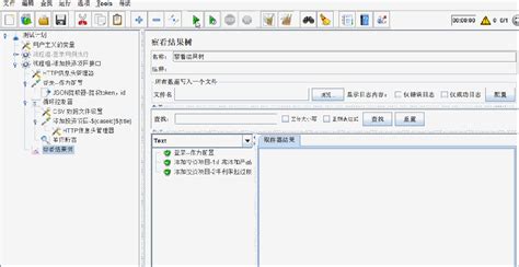 5 步轻松上手，教你从 0 到 1 落地 Jmeter 接口自动化脚本！接口自动化 Jmeter Csdn博客