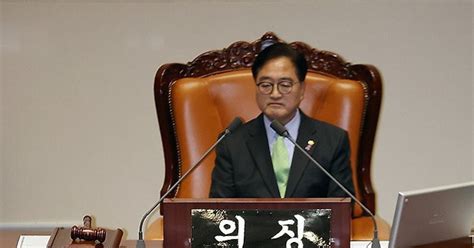 특검법 표결 때 법무장관 자리비워우의장 국회 무시