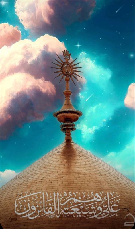 امير المؤمنين