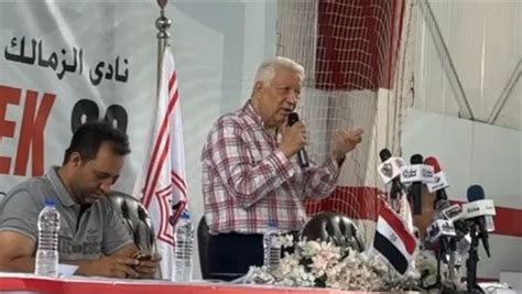 مصر تايمز عاجل عاوزين إيه من الزمالك مرتضى منصور يوجه رسائل