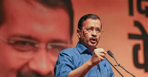 केजरीवाल कोर्ट में 7 मिनट बोले और Ed के केस को ध्‍वस्‍त कर दिया Aap