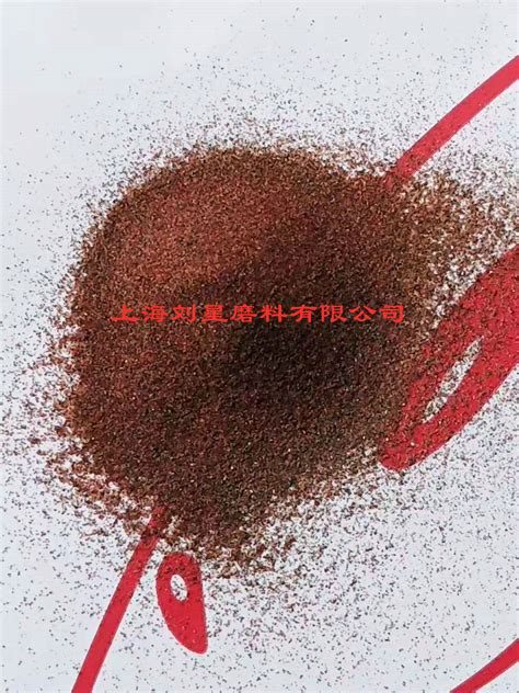 厂家批发水刀砂 水切割砂 石榴砂 石榴石砂 水刀沙 阿里巴巴