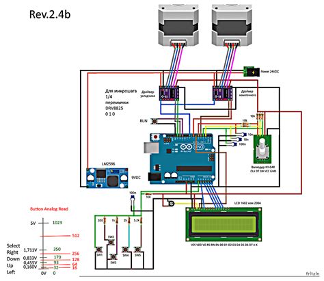 Намоточный станок для трансформаторов переправить несколько строк в готовом скетче Страница