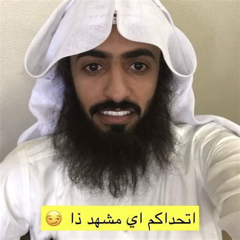 Post From ياسر شباب البومب