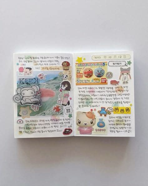 다꾸 한장 보여주기 빈티지 레터링 낙서 드로잉 스크랩북 아이디어