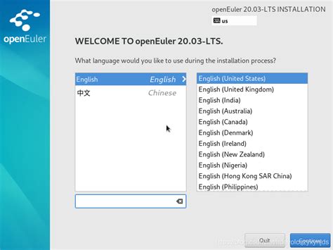 Openeuler操作系统安装在vmware上vm虚拟机openeuler的iso映像文件怎么设置 Csdn博客