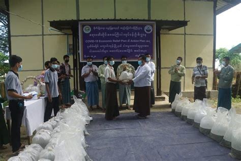 ကျောင်းကုန်းမြို့တွင် ကိုဗစ် ၁၉ ကာလ စီးပွားရေး ပြန်လည်ကုစားမှု အစီအစဉ