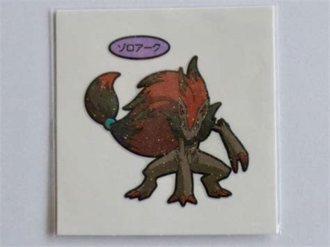 Yahooオークション 第一パン ポケットモンスター ポケモン デコキャ