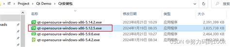 解决QT连接mysql报错QSqlDatabase QMYSQL driver not loaded保姆级教程 CSDN博客