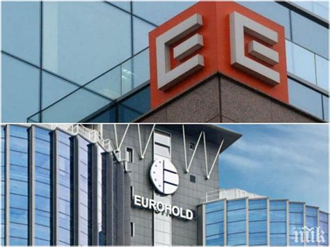 ОБРАТ КЗК разреши на Еврохолд да придобие бизнеса на ЧЕЗ Груп в
