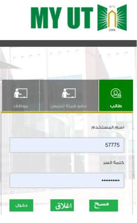 solved i want code c visual programming and screenshot