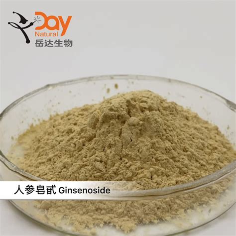 80 Ginseng Root Extract Powder Buy Ginseng Extract Powderuv 80